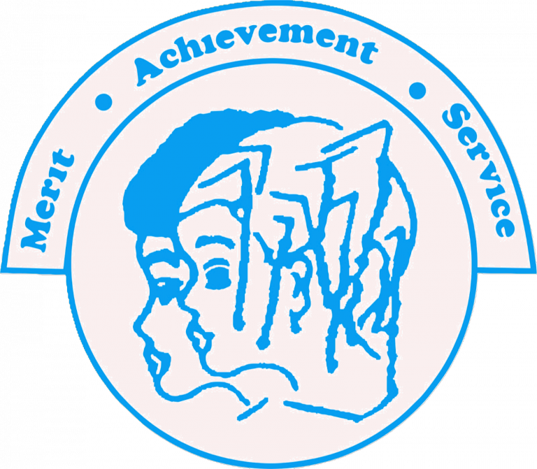 About EIS - School